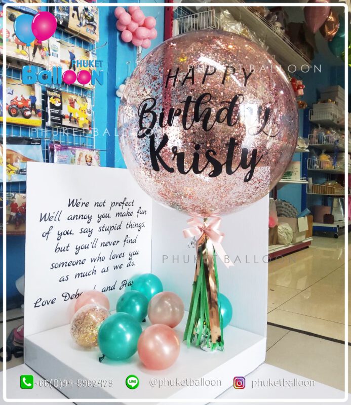 กล่องเซอร์ไพรส์ Balloons Surprise Box for Birthday Anniversary in Phuket