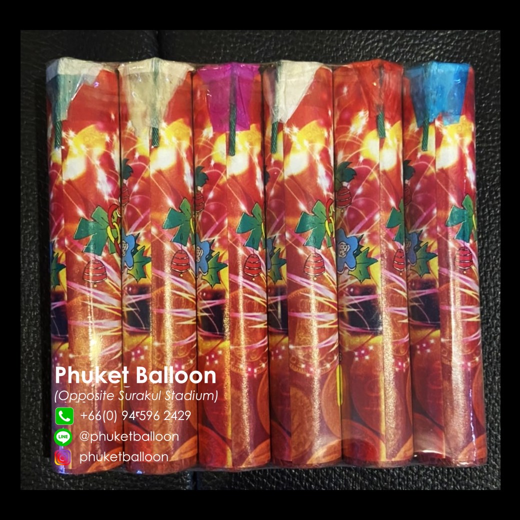 Fireworks Hot!! Sale factory price good quality in Phuket Store