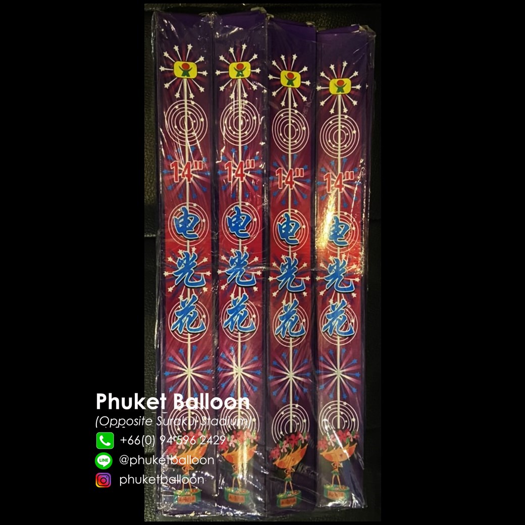 Fireworks Hot!! Sale factory price good quality in Phuket Store
