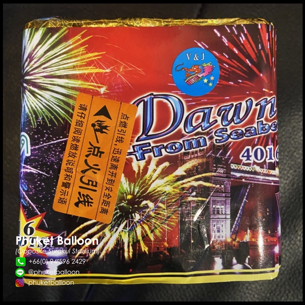 Fireworks Hot!! Sale factory price good quality in Phuket Store