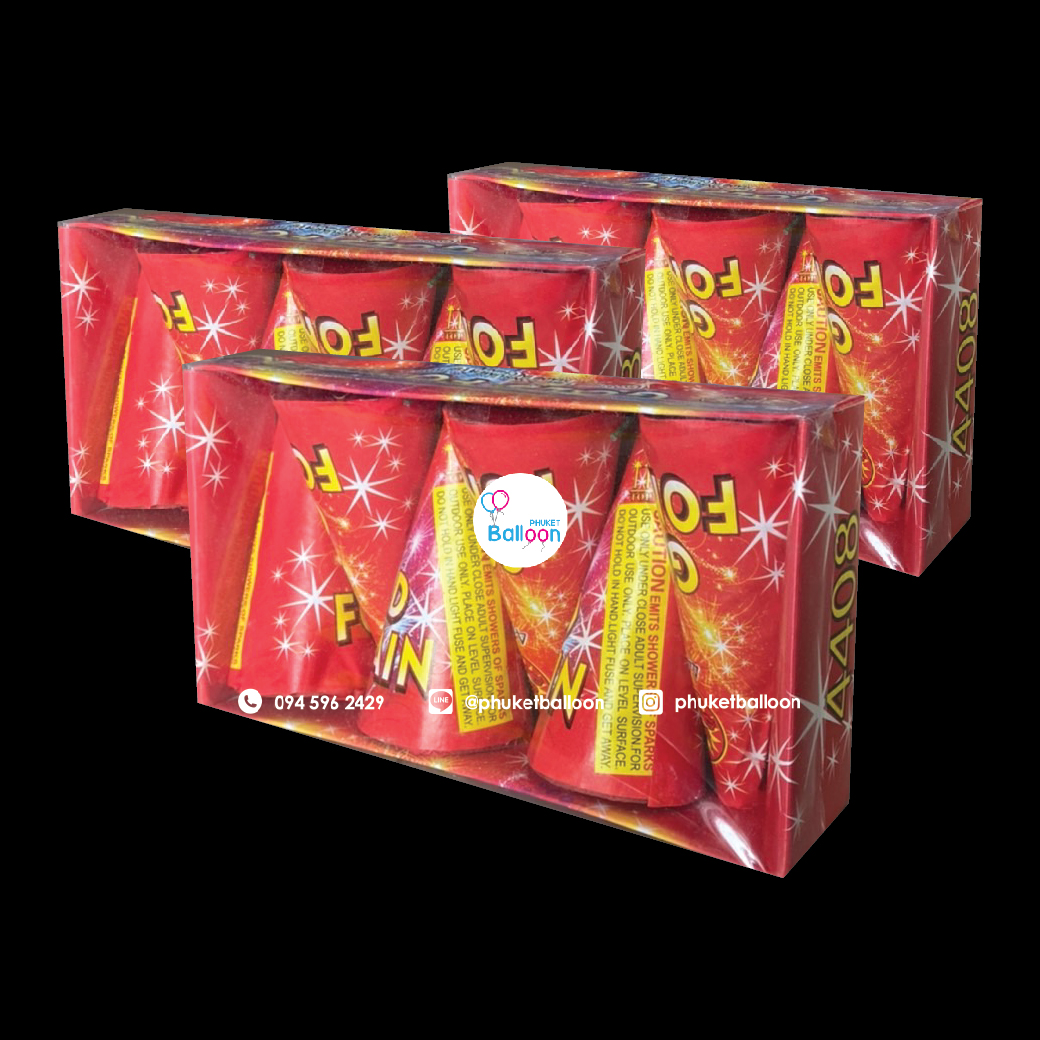 Fireworks Hot!! Sale factory price good quality in Phuket Store