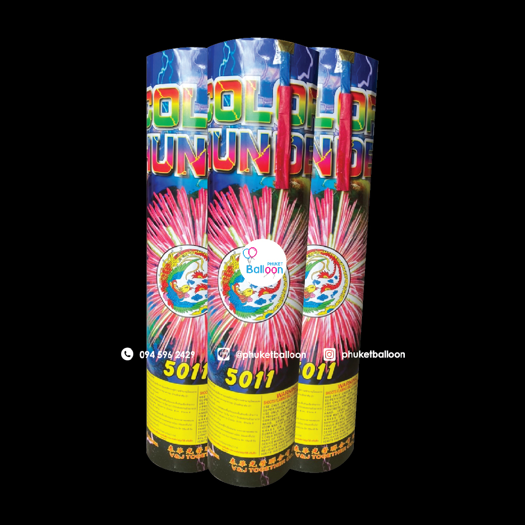 Fireworks Hot!! Sale factory price good quality in Phuket Store