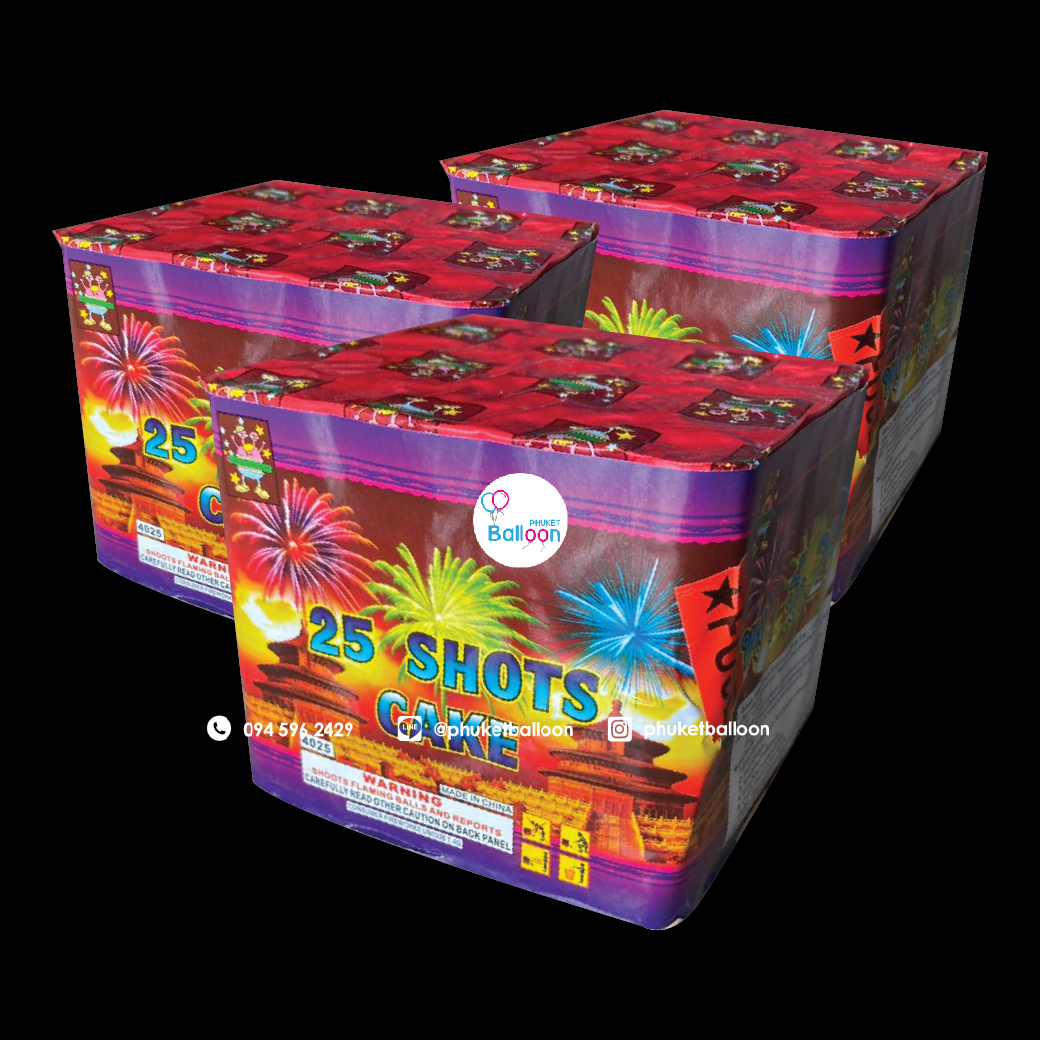Fireworks Hot!! Sale factory price good quality in Phuket Store